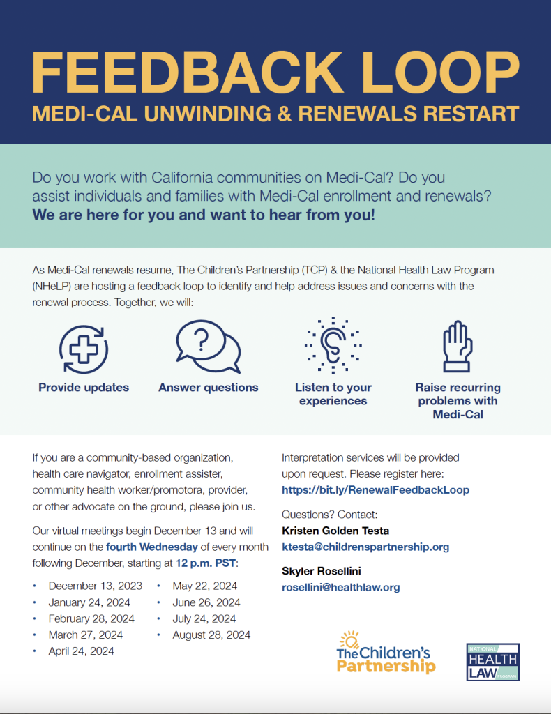 Feedback Loop - The Children's Partnership